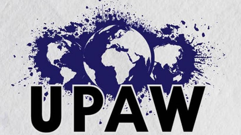 UPAW at Oceanographic Museum - Monaco Life
